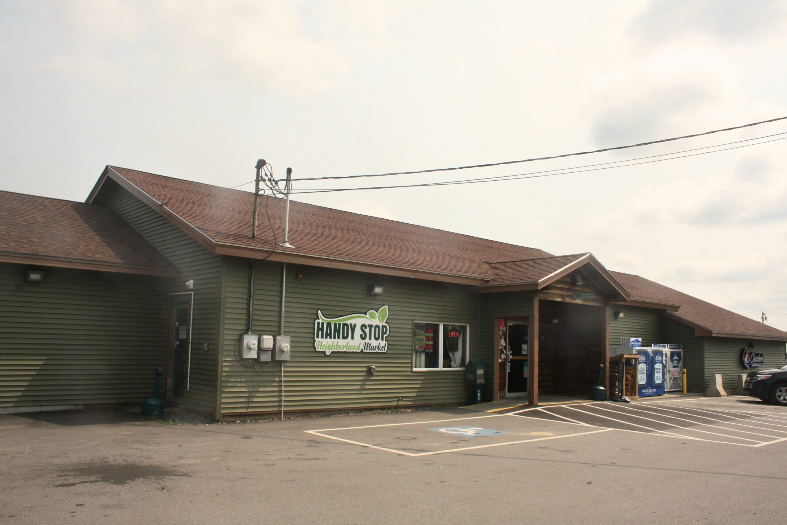 About Us | Handy Stop | 4 Locations | Howland, Maine