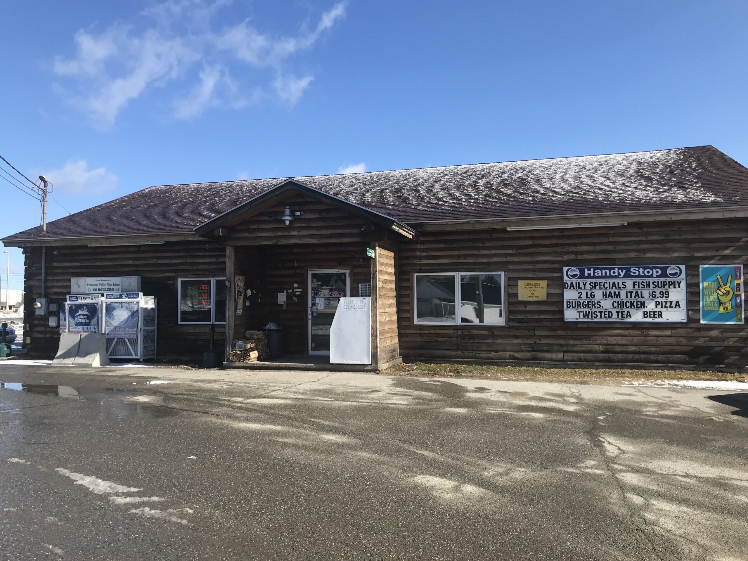 About Us | Handy Stop | 4 Locations | Howland, Maine